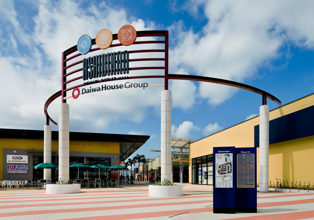 Okinawa Outlet Mall Ashibinaa | Nahanavi