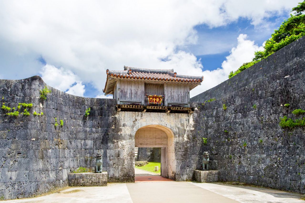 Shurijo Castle | Nahanavi