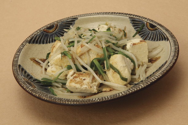 Okinawan Tofu | Nahanavi